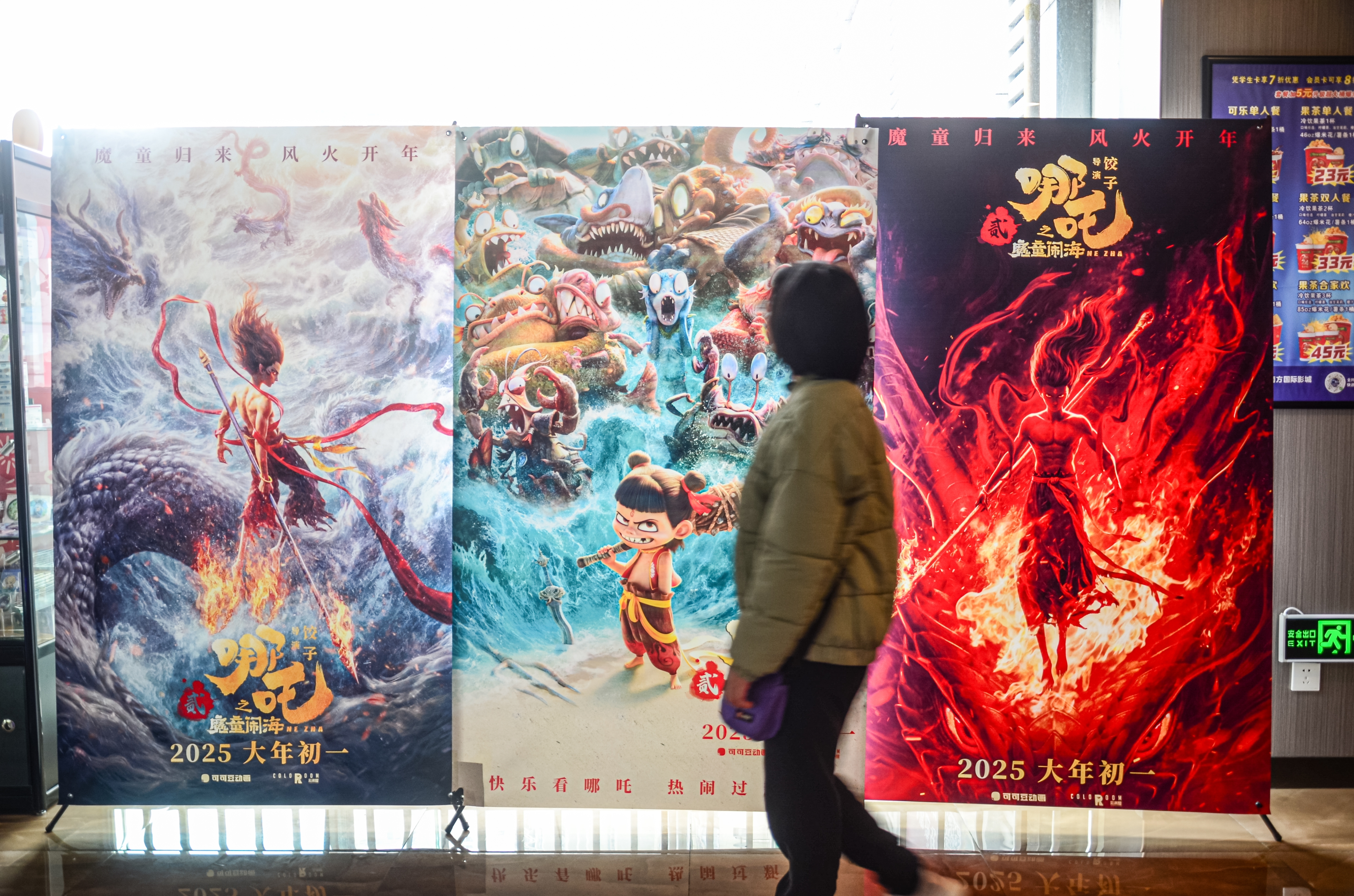 Chinese blockbuster holds a lesson for China’s soft power